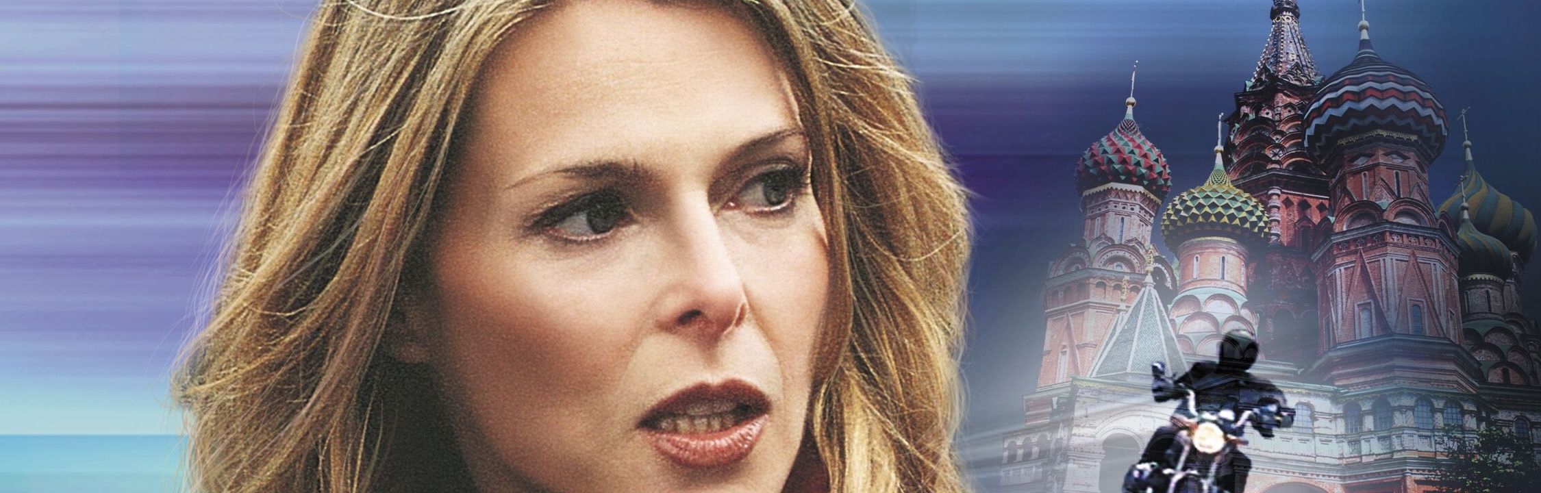 Catherine Oxenberg