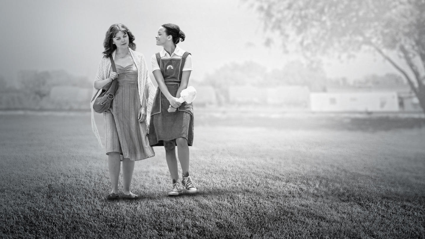 Engem is anya szült