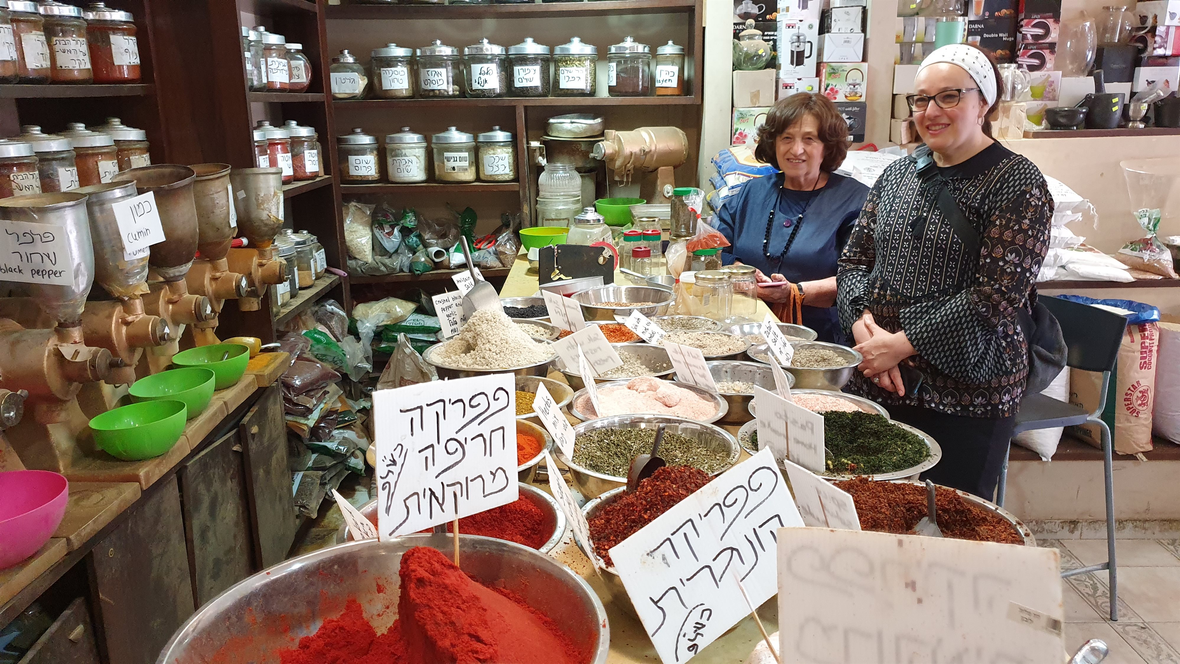 Születési helye: Auschwitz